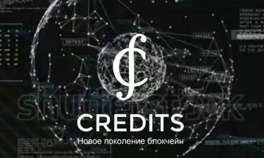 Credits Coin is Hiring Hackers To Secure it's Code - The Coins Post