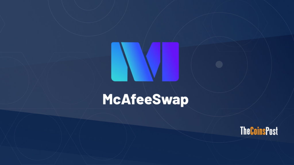 John McAfee Launches a New Platform - McAfeeSwap - The Coins Post
